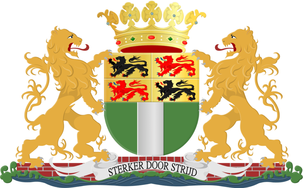 Sterker Door Strijd | Het verhaal van de wapenspreuk van Rotterdam - RDAM®